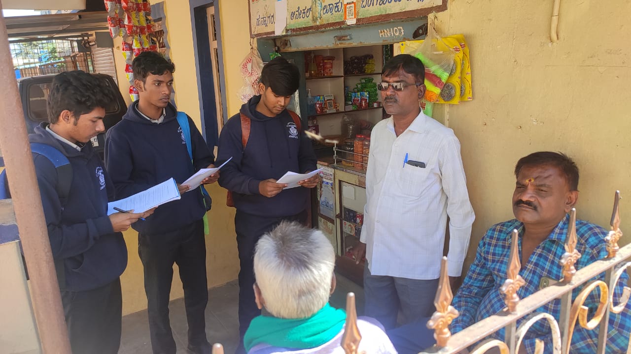 St. Joseph's Pre-University College Bangalore