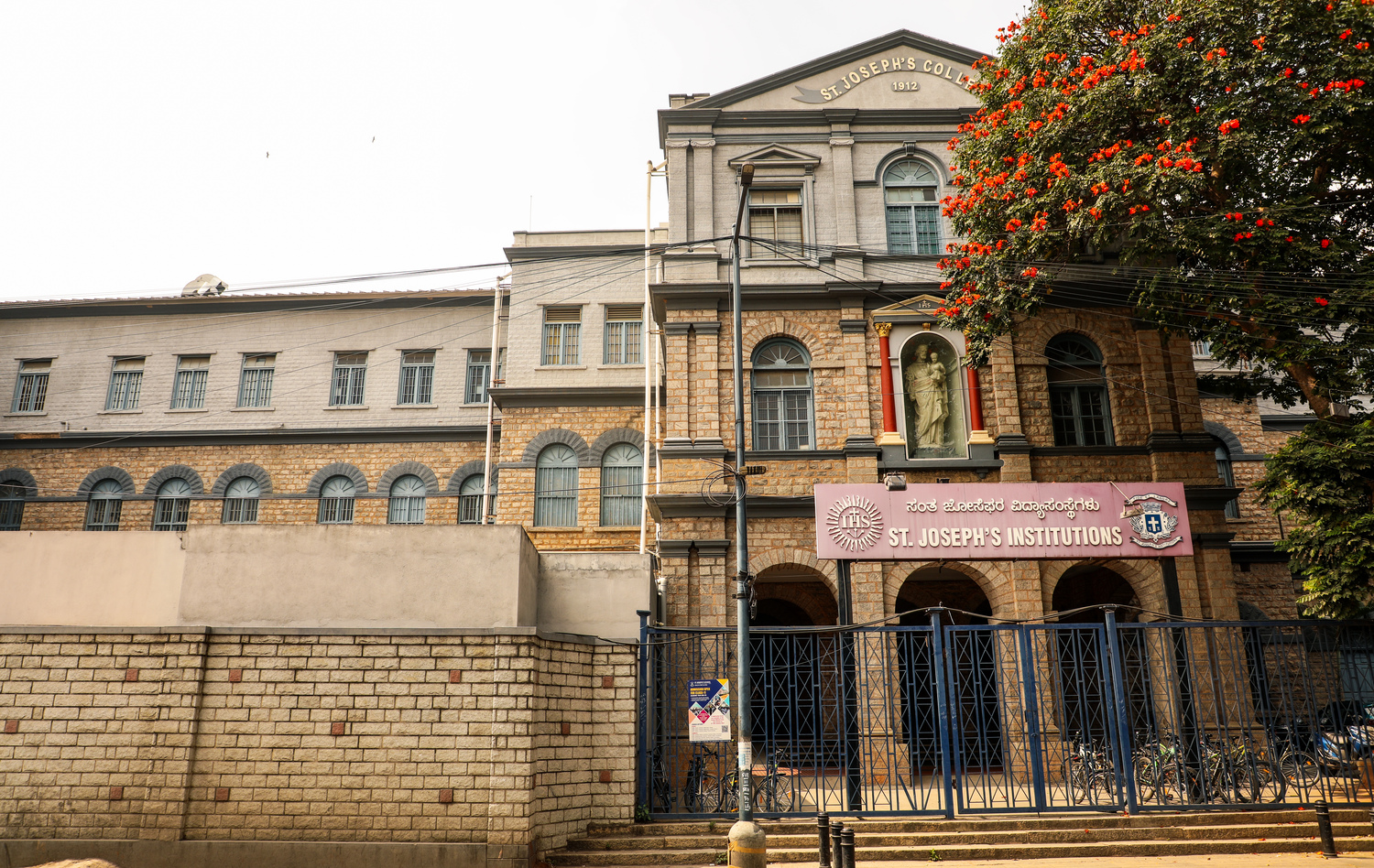 St. Joseph's Pre-University College Bangalore